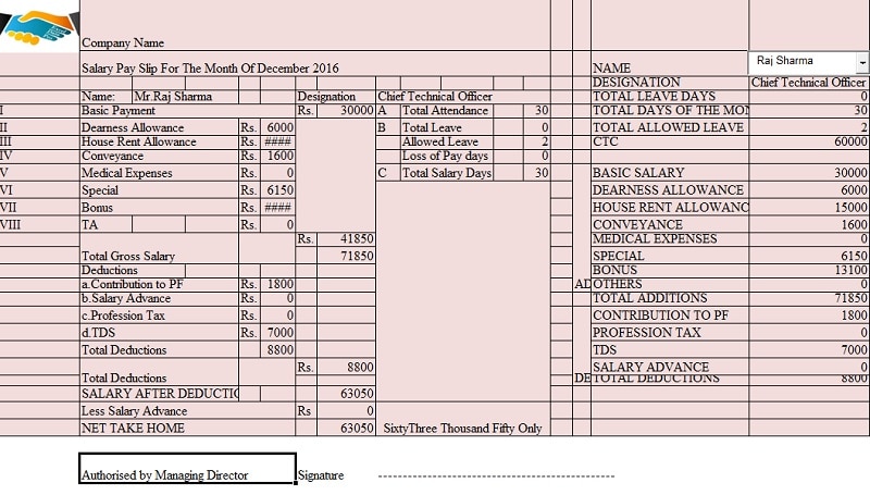 Download Salary Sheet Excel Template ExcelDataPro