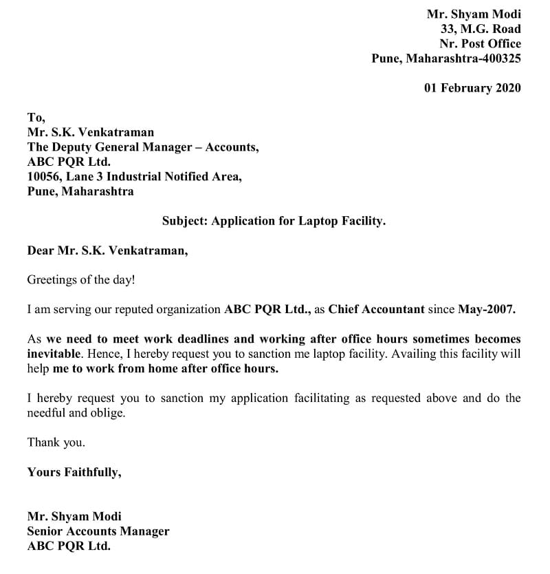 Download Additional Facility Request Letter Excel Template ExcelDataPro Download Additional Facility Request Letter Excel Template ExcelDataPro